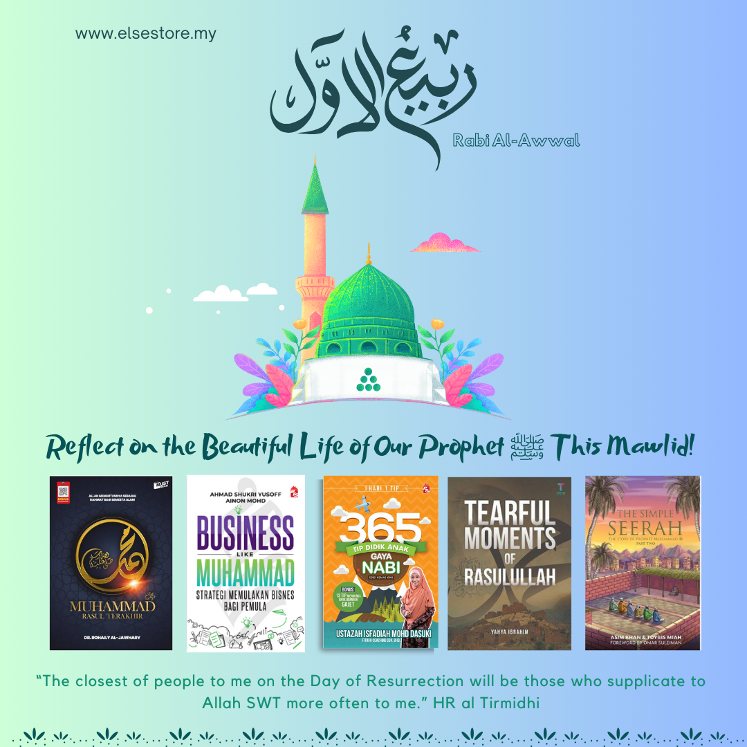 Your Preferred Islamic Lifestyle Store
