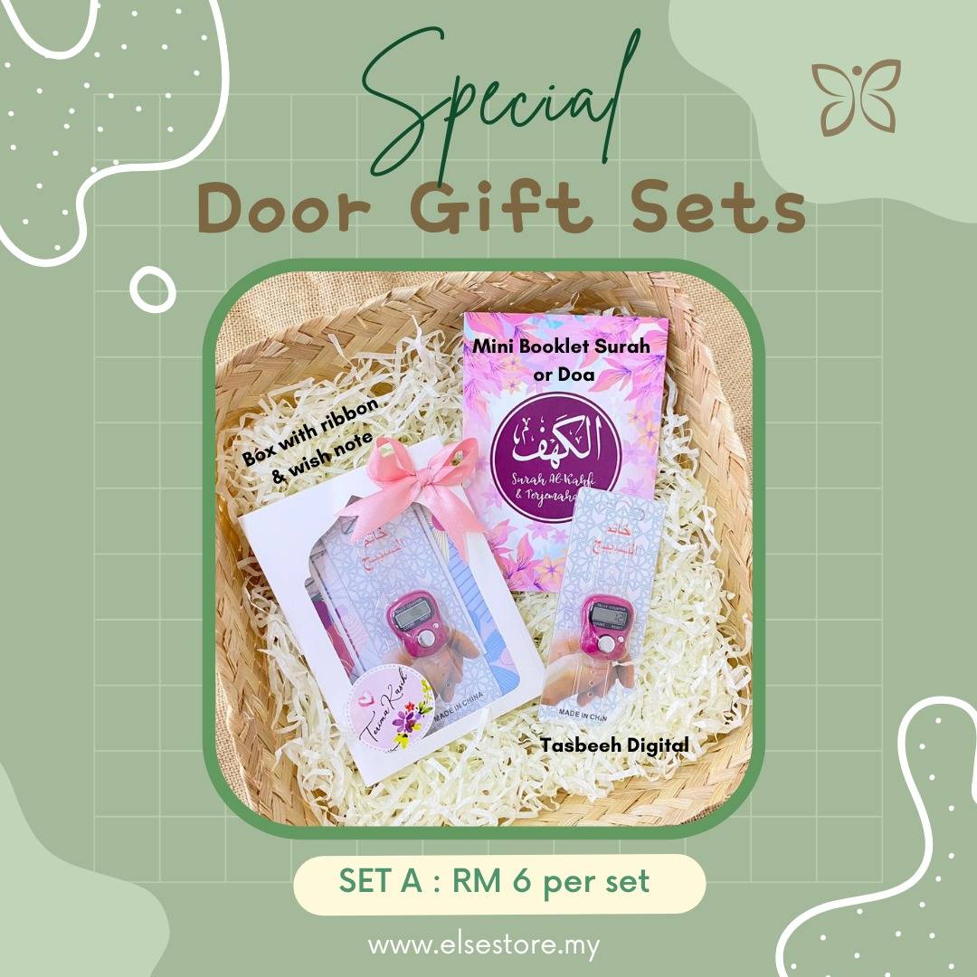 Door Gift Set (Majlis Akikah, Perkahwinan, Khatam Quran dll)