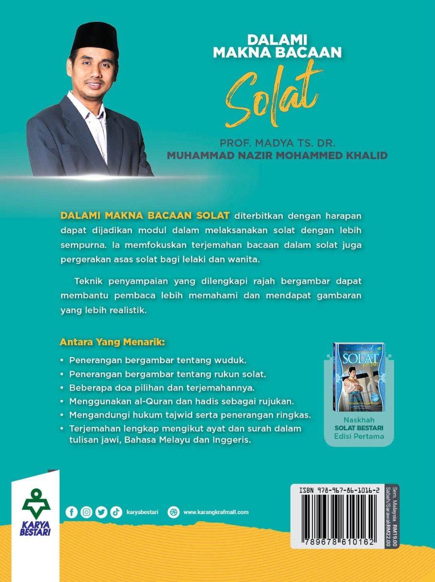 Dalami Makna Bacaan Solat (Edisi Kemas Kini)