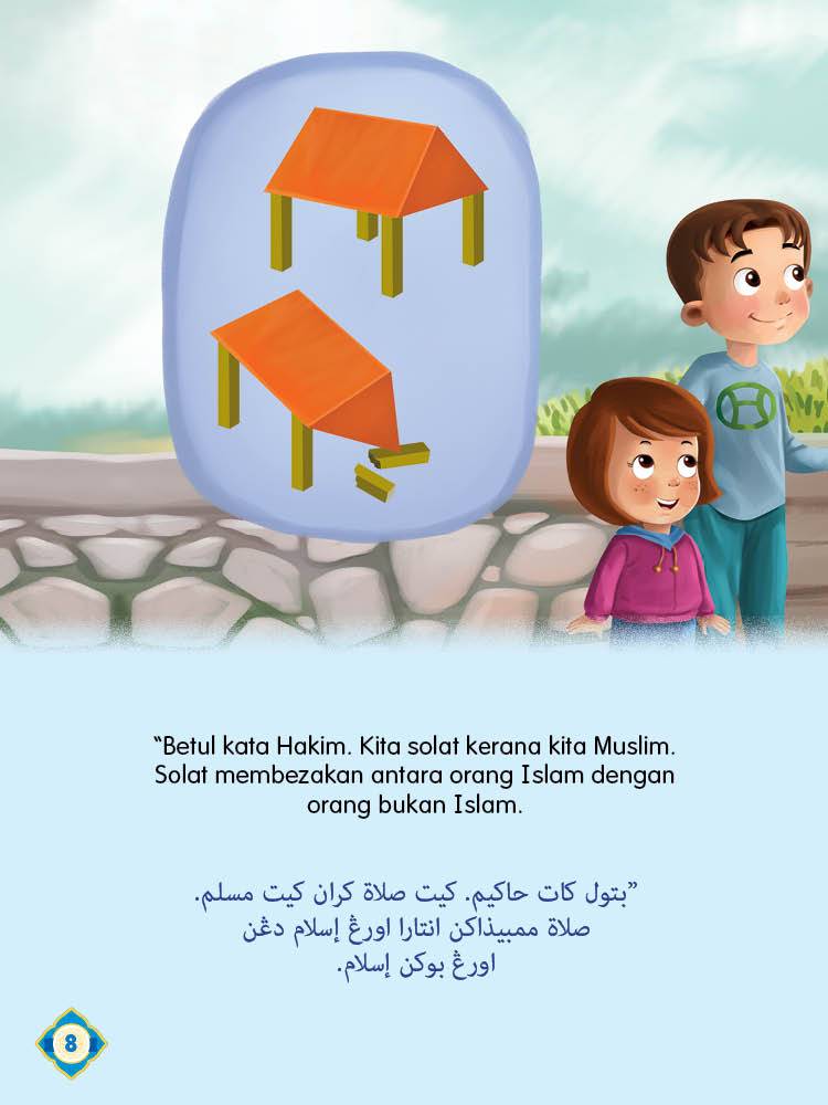 Siri Rukun Islam: Belajar Solat Bersama Adib