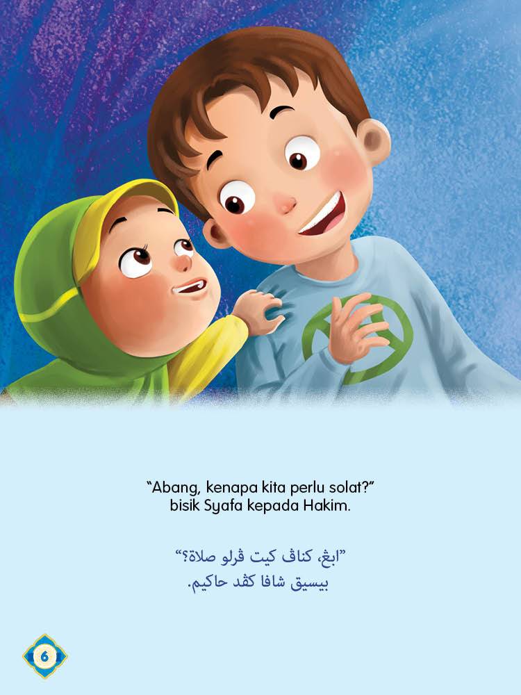 Siri Rukun Islam: Belajar Solat Bersama Adib