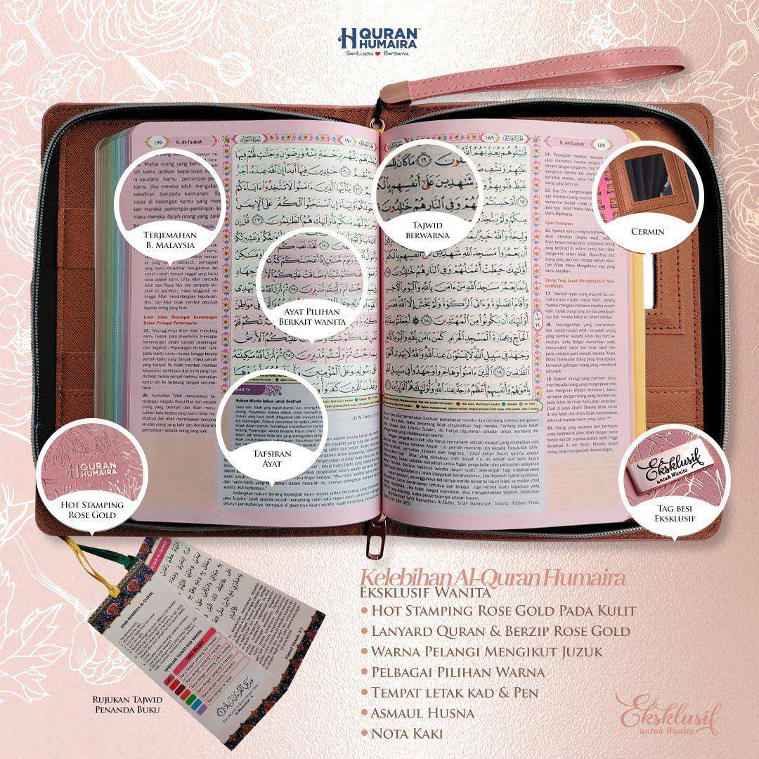 Gift Set Al Quran Humaira Eksklusif Untuk Wanita (Edisi 2024) with Gift Box