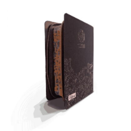 Gift Set Al Quran Humaira Eksklusif Untuk Wanita (Edisi 2024) with Gift Box