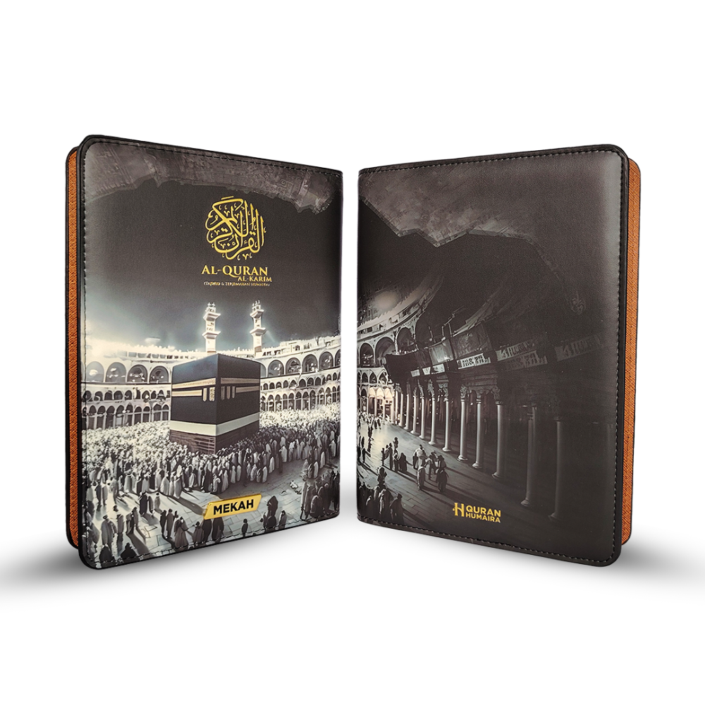 Gift Set Al Quran Humaira Edisi Mekah (Non Tag) with Gift Box