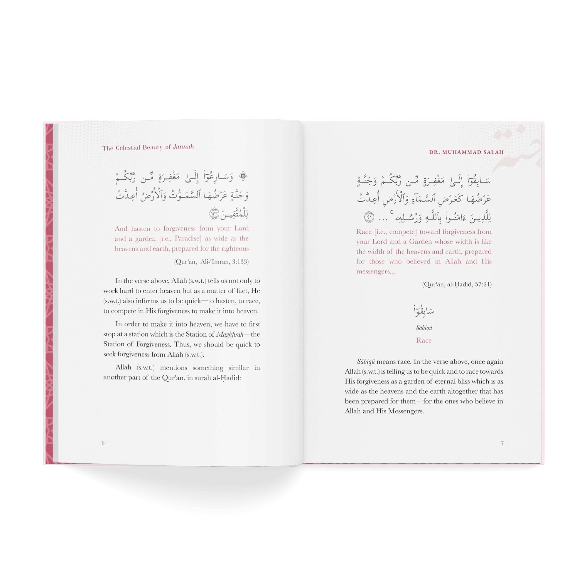 The Celestial Beauty of Jannah by Dr Muhammad Salah