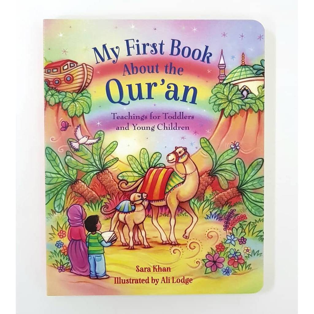 My First Book About The Qur'an
