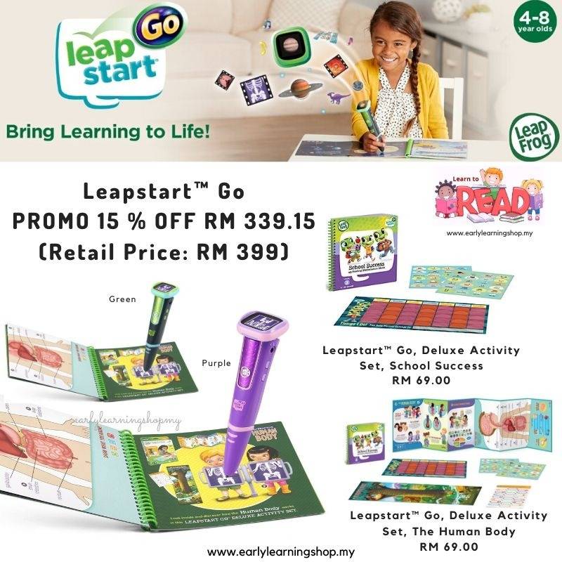 Leapstart™ Go (Purple)