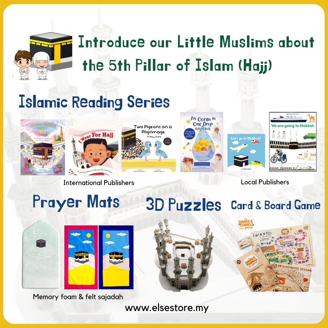 Your Preferred Islamic Lifestyle Store