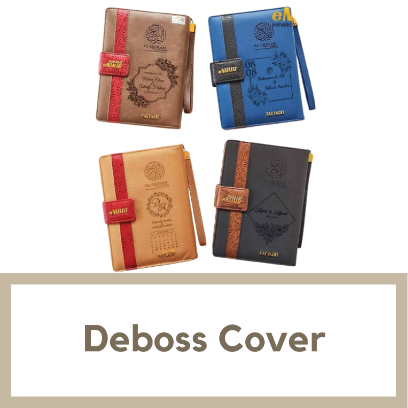 Deboss Quran Cover